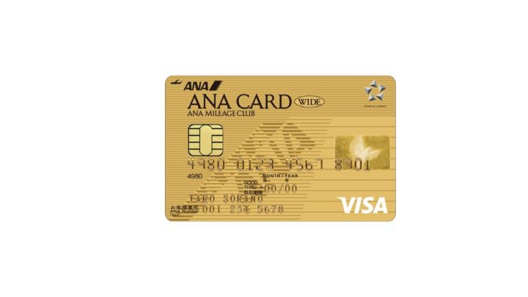 【待ち時間短縮】VISAゴールドカード専用問い合わせ番号利用のすすめ